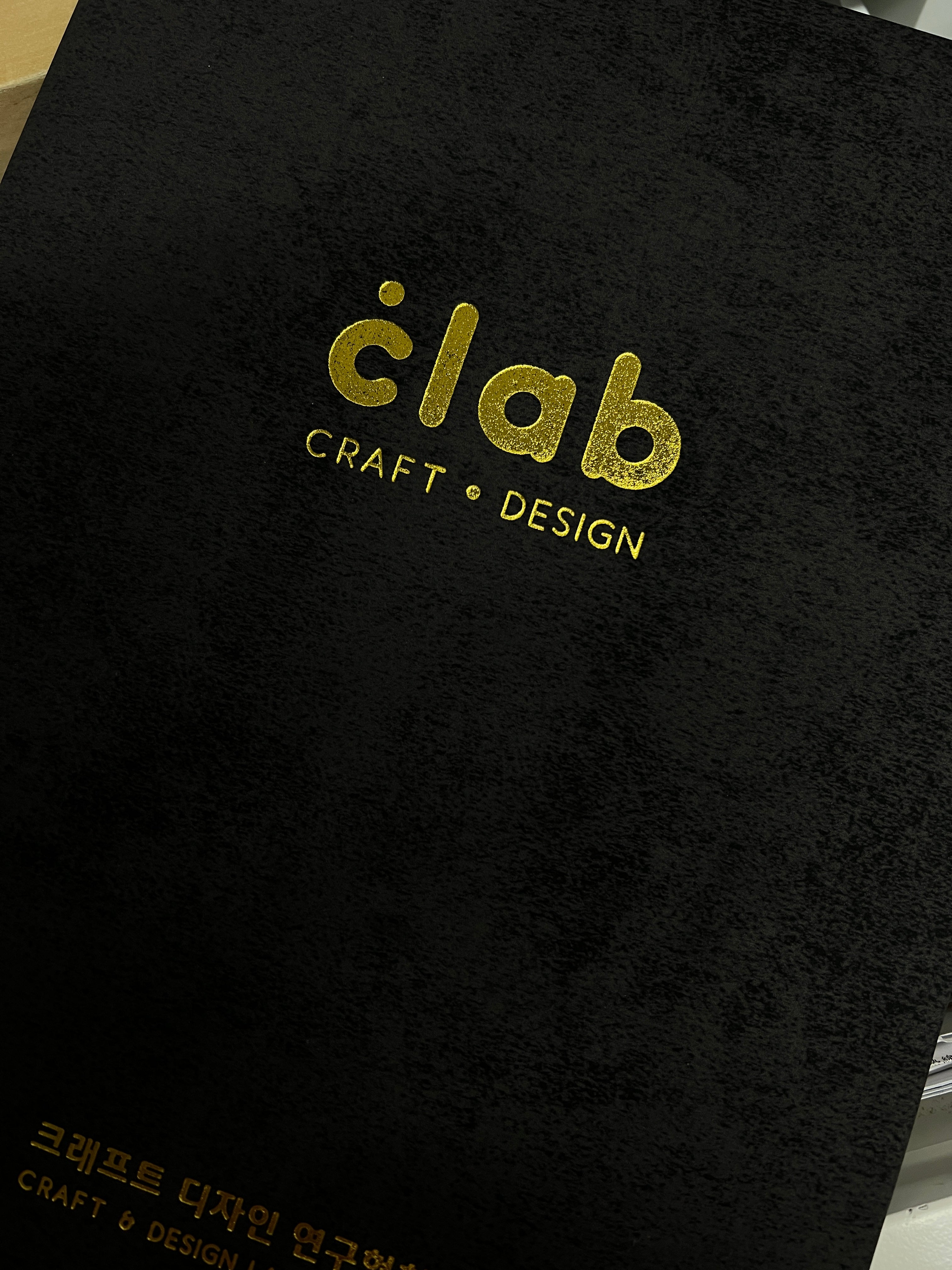 CLAB 師資證書課程 – Silentnight Limited